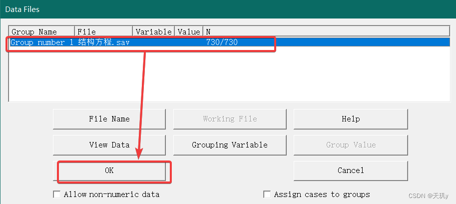 Amos使用_amos怎么整体移动-CSDN博客