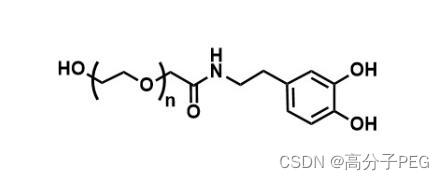 HO PEG1K Dopamine，羟基 PEG 多巴胺，一端为多巴胺一端为羟基高分子化合物科研试剂-CSDN博客