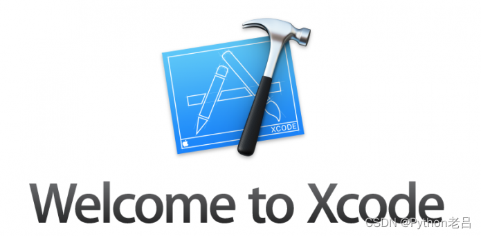 Xcode安装与配置_xcode 安装-CSDN博客