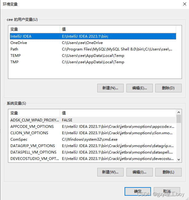 简单易懂的jdk1 8版本下载以及环境配置 Jdk1 8解压版 Csdn博客