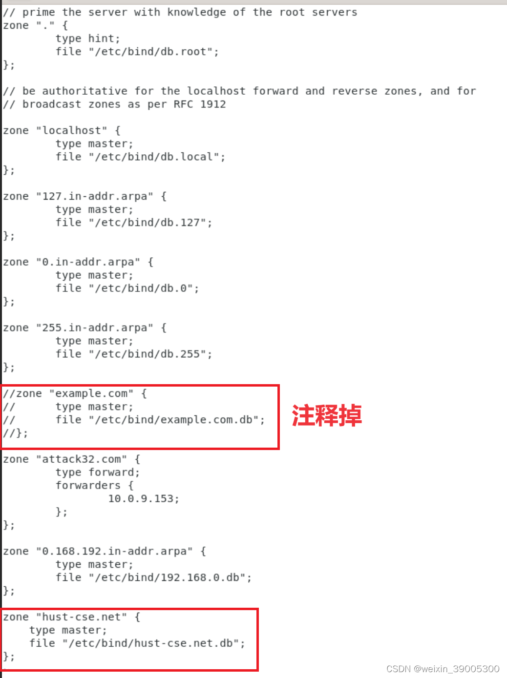 HUSTCSE 2024 计算机网络安全实验 DNS远程缓存中毒--Kaminsky攻击_hust arp缓存中毒实验-CSDN博客