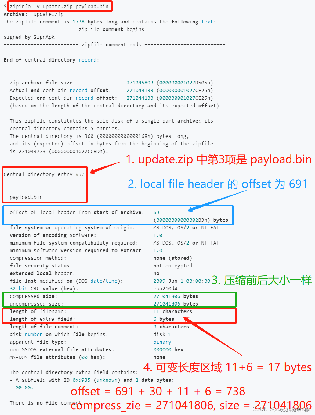 Android A/B System OTA分析（六）如何获取 payload 的 offset 和 size_tis payload size-CSDN博客