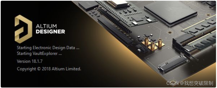 从0基础开始学习-Altium Designer(18.1.7)-第一部分：创建工程、原理图、原理图库、PCB、封装库_pcb创建工程-CSDN博客