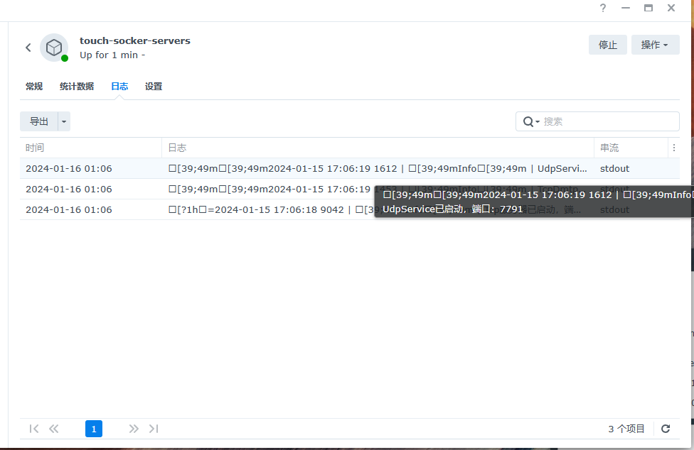【docker】dotnet 程序创建镜像并部署运行到dockerdocker Dotnet Csdn博客