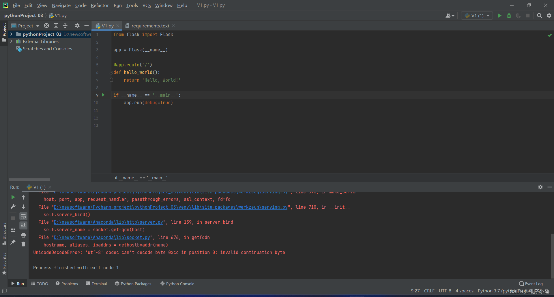 flask运行后报编码错误UnicodeDecodeError: utf-8 codec can t decode byte_unicodedecodeerror flask-CSDN博客