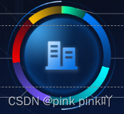 vue3+echarts实现渐变色环形图_echart环形图渐变色-CSDN博客