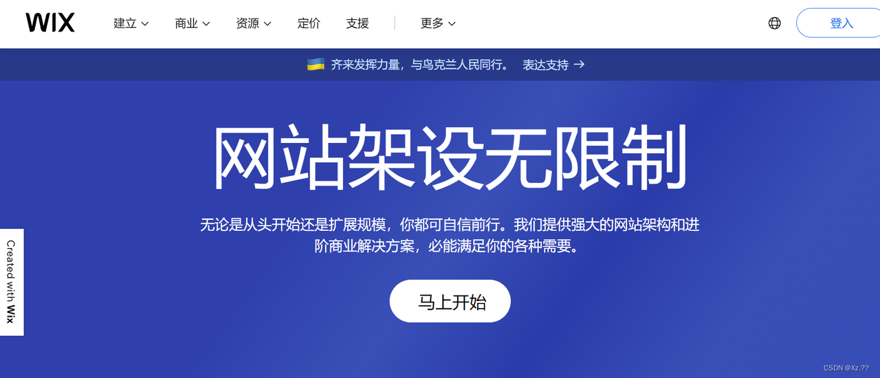 3款优秀的WordPress替代品，让你的网站管理更灵活！_joomla和wordpress-CSDN博客