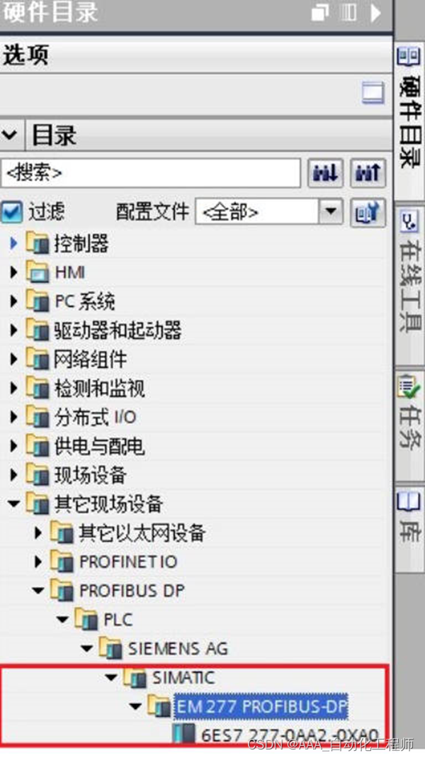 TIA博途中GSD文件安装和删除的具体方法_博途管理通用站描述文件不能安装全部文件-CSDN博客