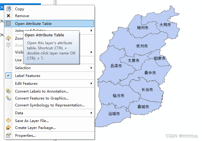ArcGis绘制某省人口密度地图_gis人口密度分布图-CSDN博客