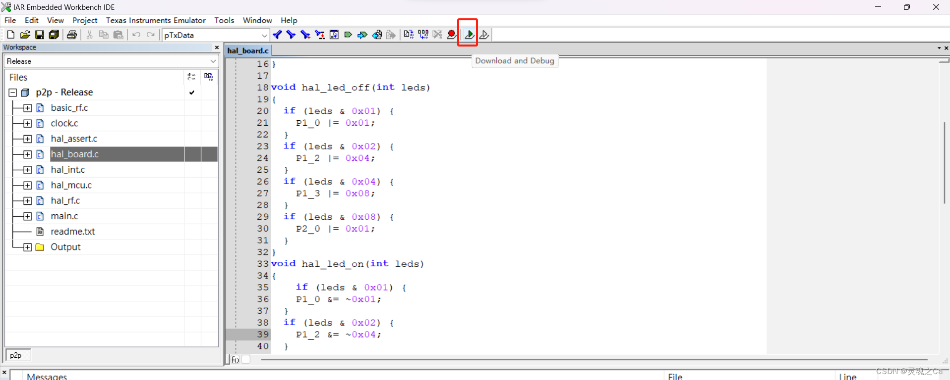 CC2530 IAR环境搭建及使用_cc2530开发环境与编译-CSDN博客