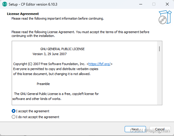 CP Editor 安装、配置、使用-CSDN博客