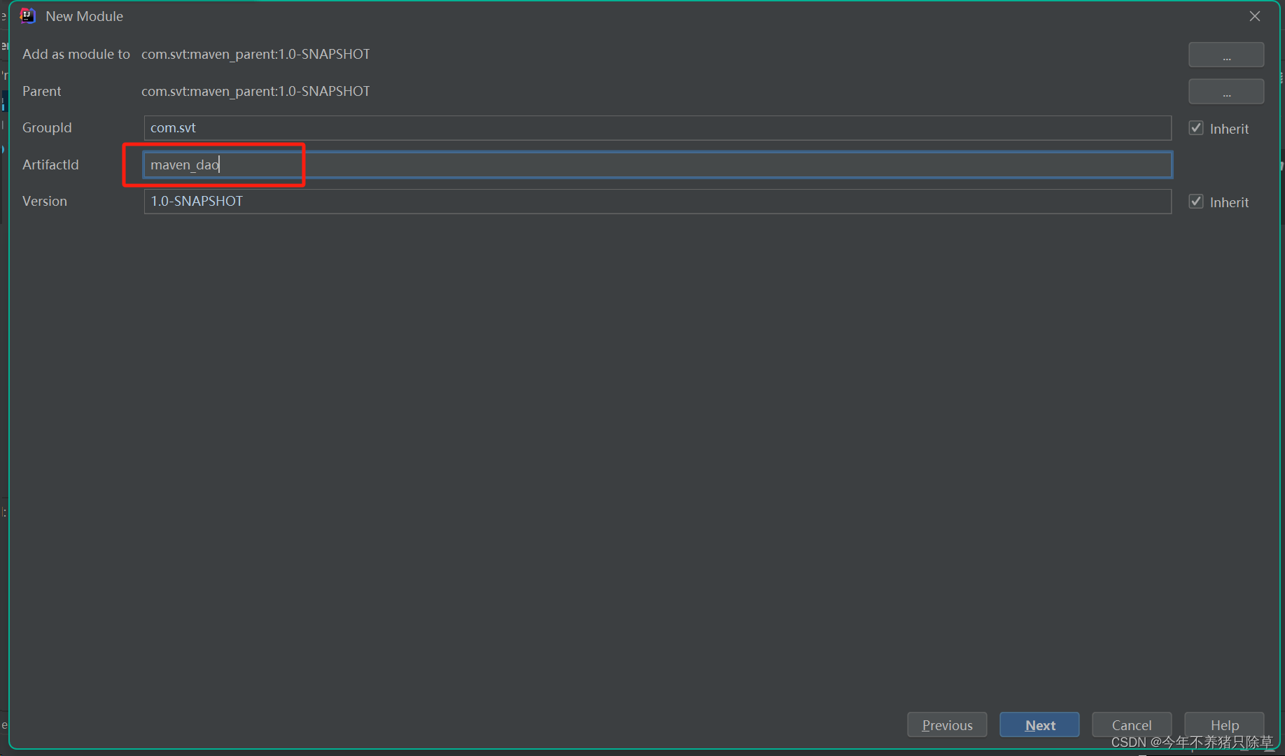 如何使用Maven创建多模块项目_maven创建多个module的工程-CSDN博客