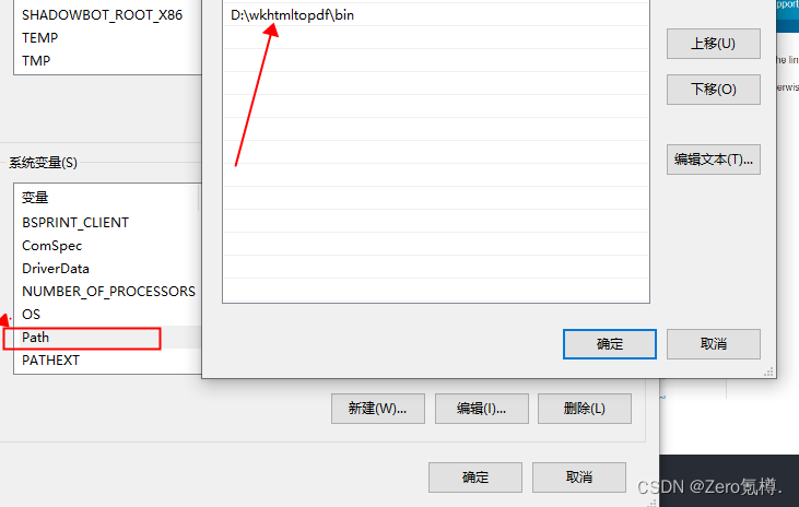 python | 调用outlook，将msg邮件转为pdf格式且保留格式_python msg文件 转pdf-CSDN博客