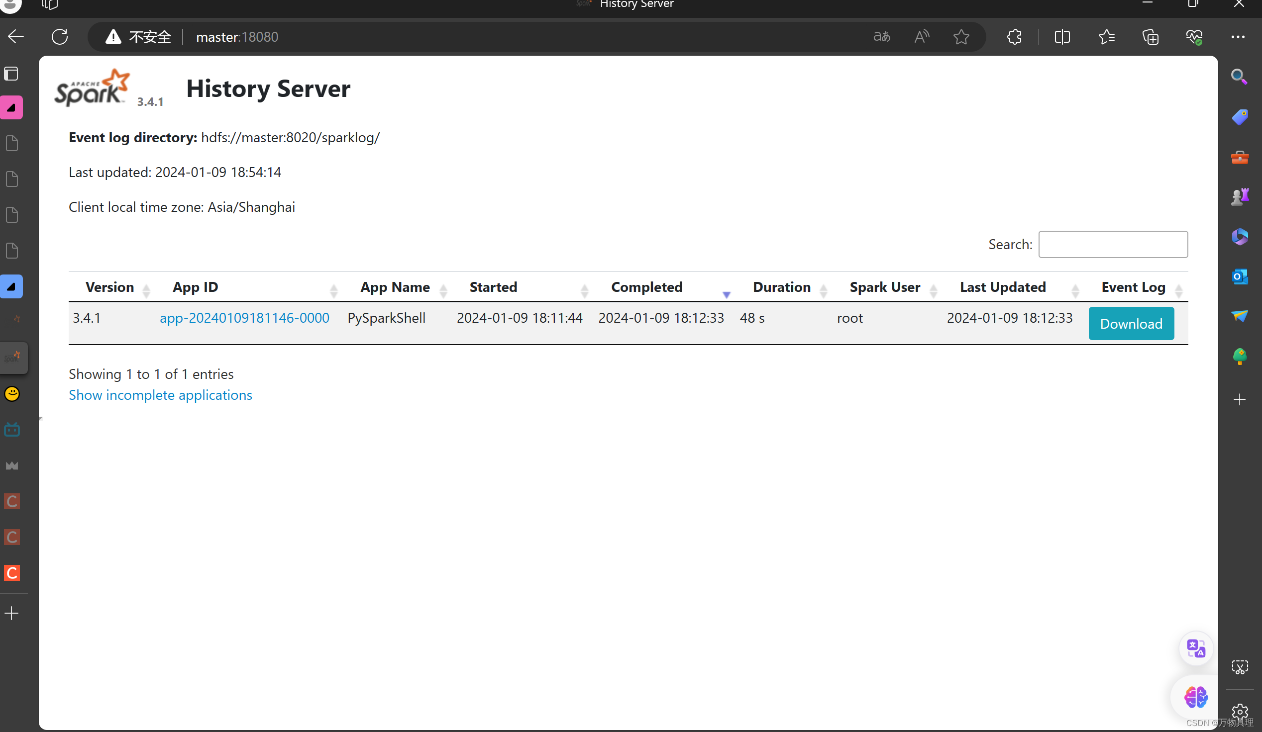 Spark Standalone环境部署 Spark Standalone部署 Csdn Csdn博客