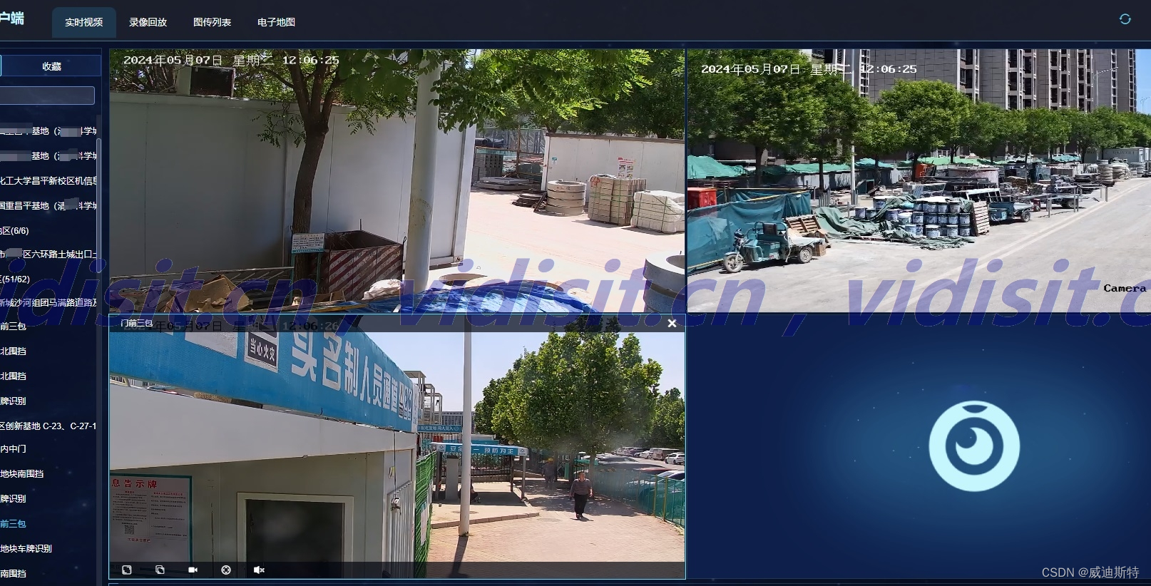 JT/T808标准详解，即《道路运输车辆卫星定位系统终端通讯协议及数据格式》详述_jt808协议-CSDN博客