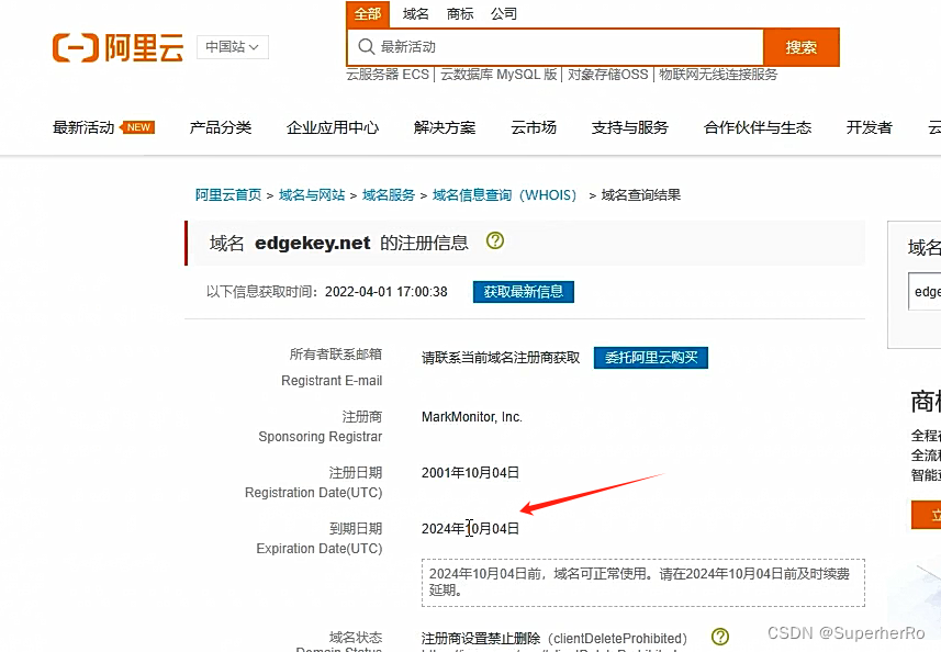 WEB攻防-通用漏洞&跨域CORS资源&JSONP回调&域名接管劫持_cors 跨域攻击-CSDN博客