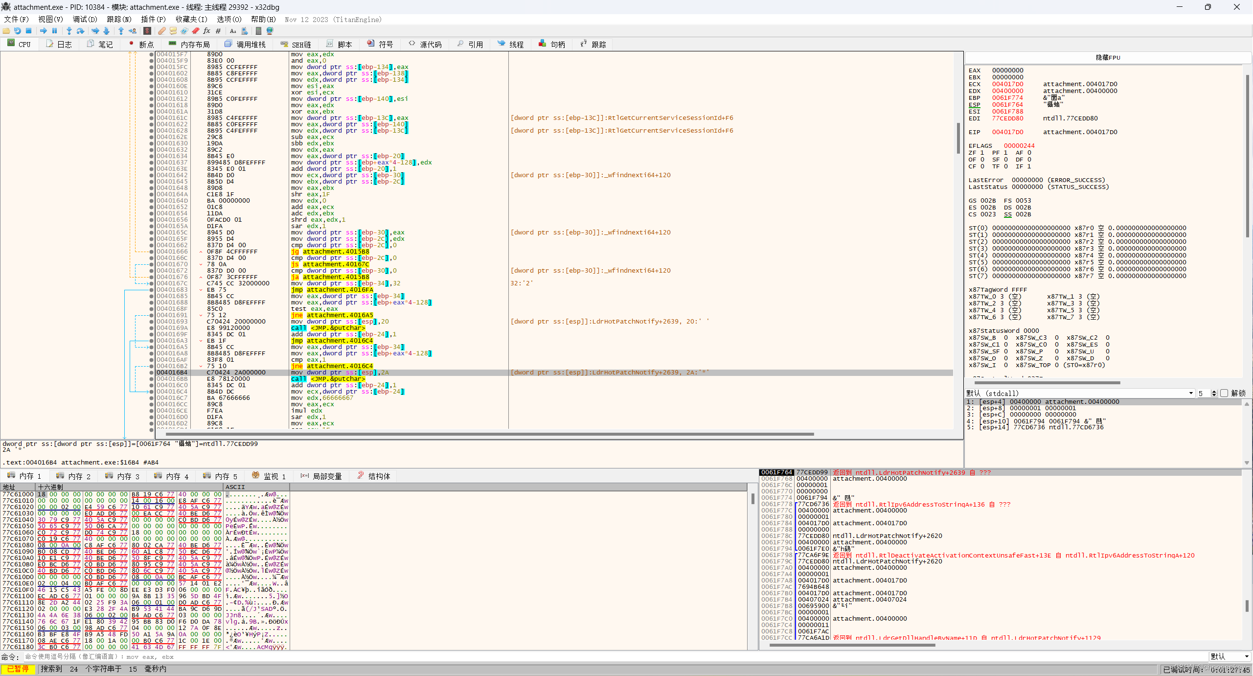 BUUCTF [BJDCTF 2nd]easy_buuctf can you find me??????????????????? can you -CSDN博客