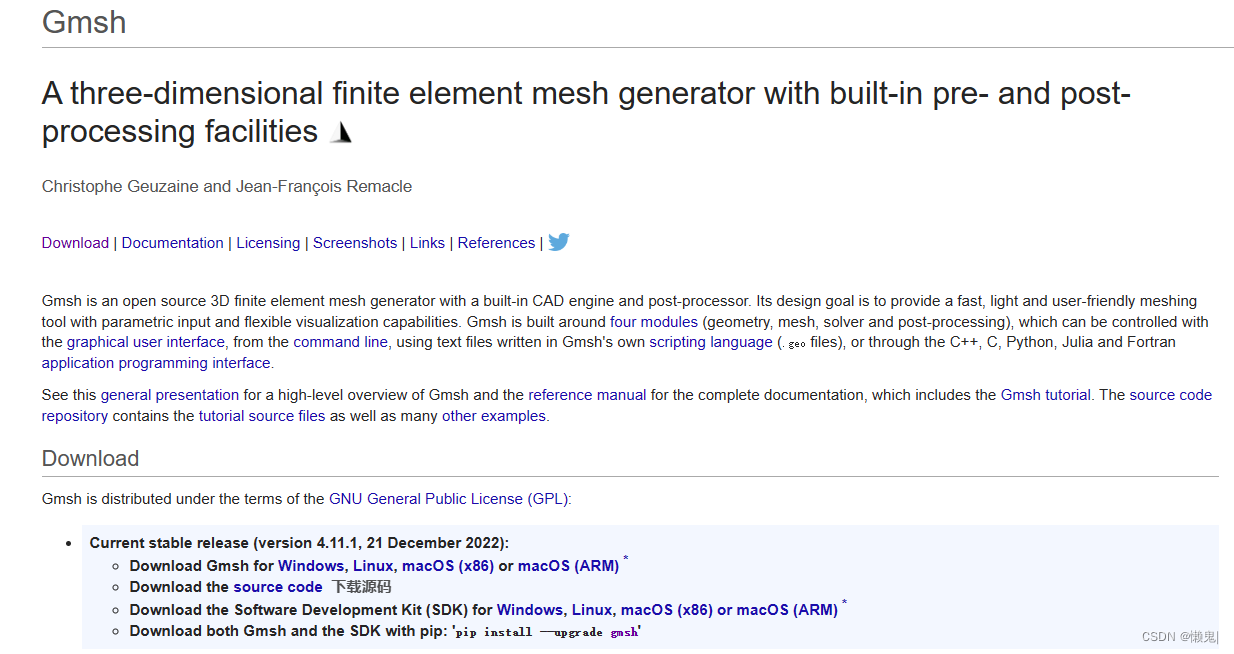 Windows+WSL/Visual Studio配置Libtorch、Eigen、Gmsh、VTK等库_gmsh官网-CSDN博客