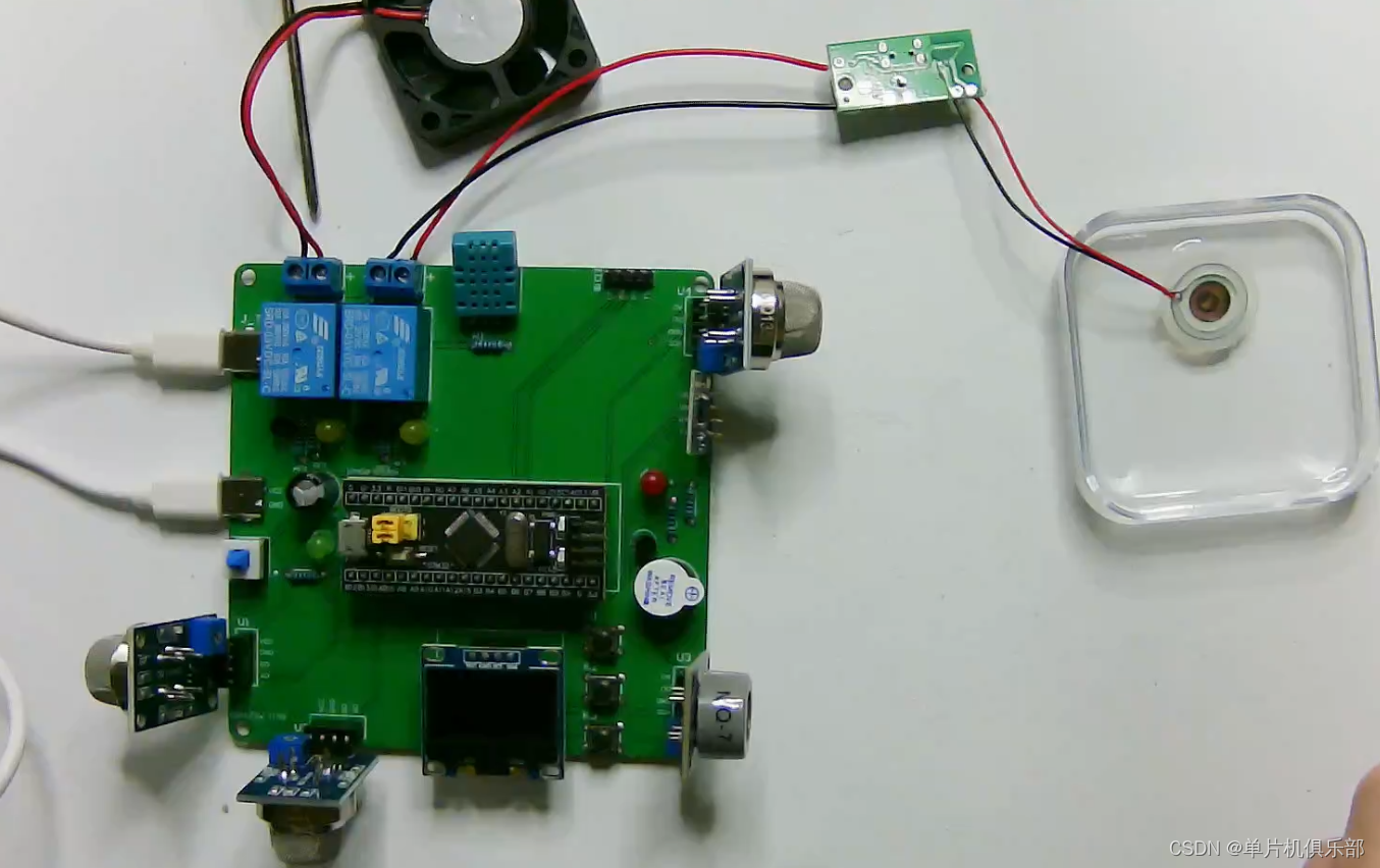 【单片机毕业设计】【mcuclub-dz-167】基于STM32单片机的便携式室内空气质量检测仪_stm32空气质量监测仪-CSDN博客