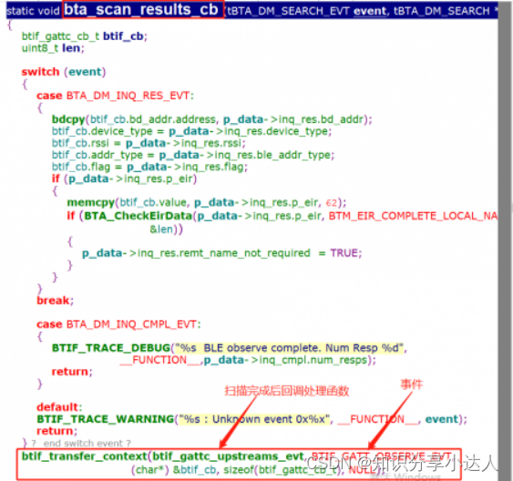 android蓝牙ble扫描(一.2)--ble observe_android 判断是否正在扫描bel设备-CSDN博客