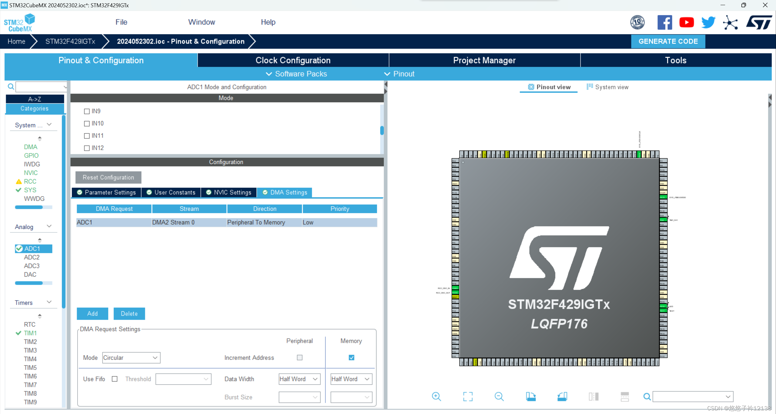 STM32-HAL库配置定时器溢出中断+ADC+DMA采样_hal库dma nvic设置-CSDN博客