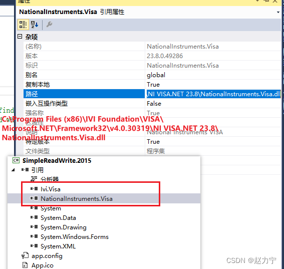 20240128 C#控制SCPI协议设备_c# scpi-CSDN博客