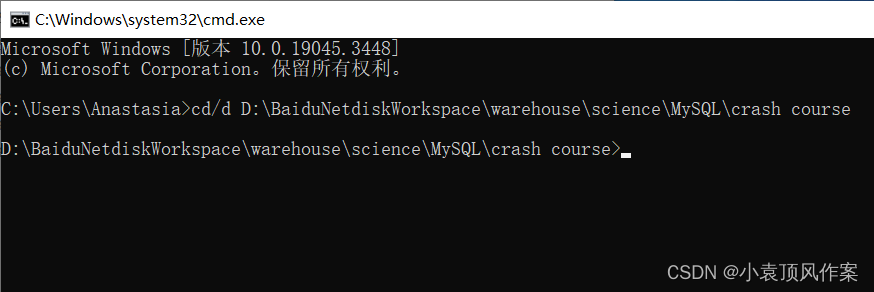 obsidian的强大插件pandoc——实现将markdown转成嵌入图片的word可编辑文件-CSDN博客