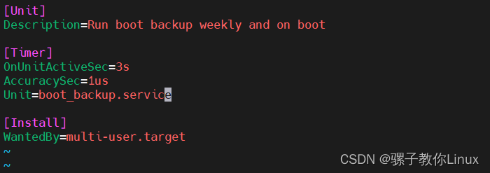 Systemd定时任务配置（详细过程）_systemd 查看定时器执行-CSDN博客