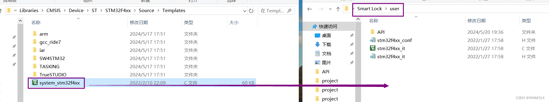 基于STM32F401RET6智能锁项目----环境搭建_stm32f401keil-CSDN博客