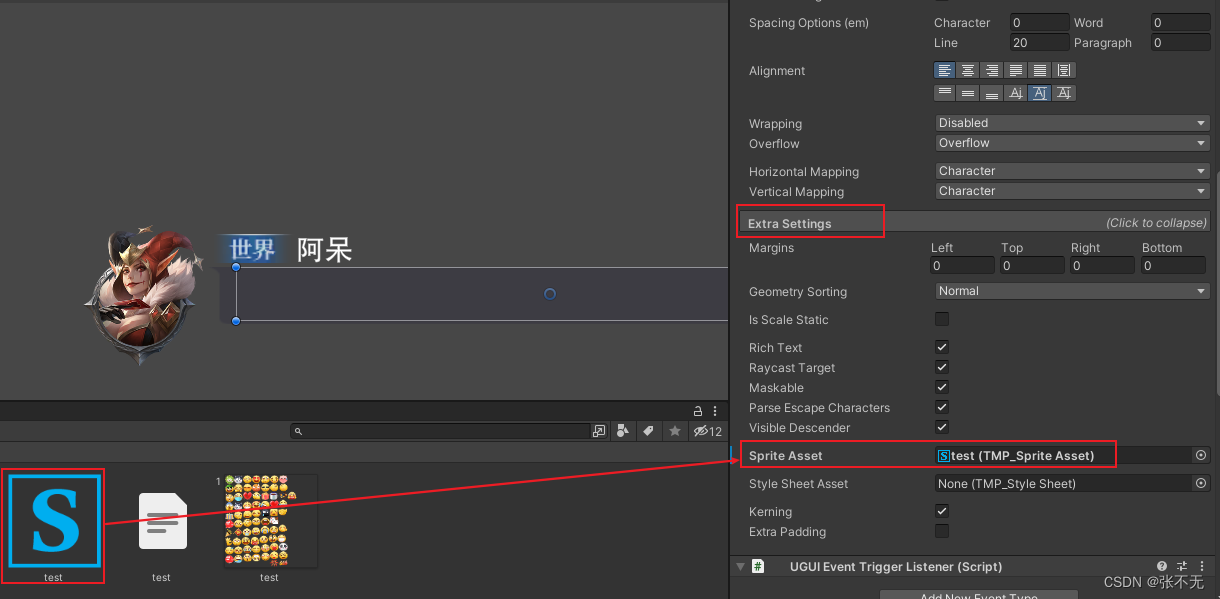 【Unity】TextMeshPro实现图文混排_unity textmeshpro 图文混排-CSDN博客