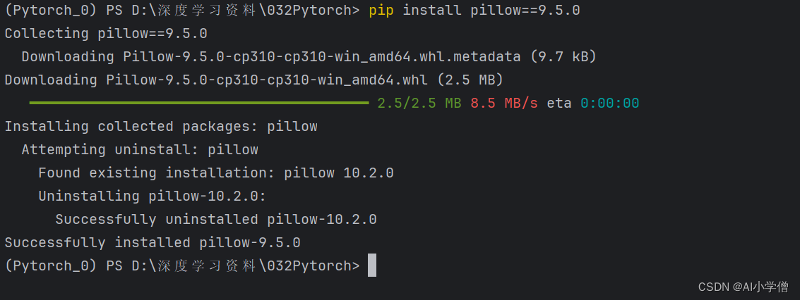 报错：AttributeError: module ‘PIL.Image‘ has no attribute ‘ANTIALIAS‘_attributeerror: module 'pil ...