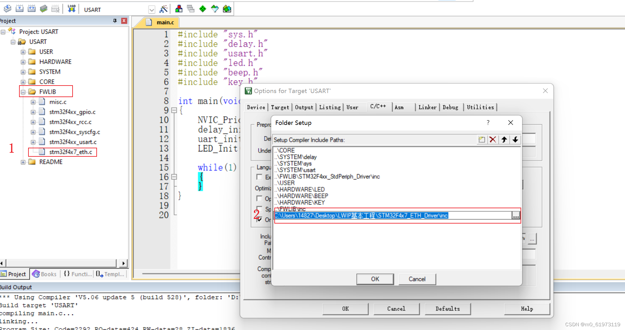 STM32F407V2版+移植LWIP_cubeide 野火stm32f407 配置lwip-CSDN博客