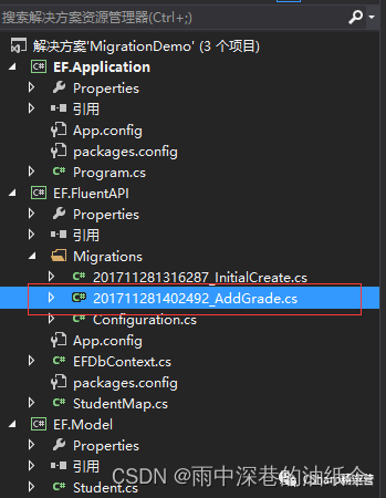 五个常用的.NET数据库迁移框架_entity framework migration-CSDN博客