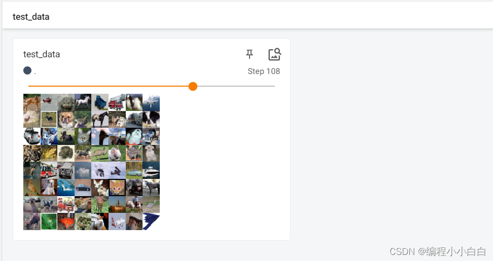 5 Pytorch Dataloader使用 Csdn博客