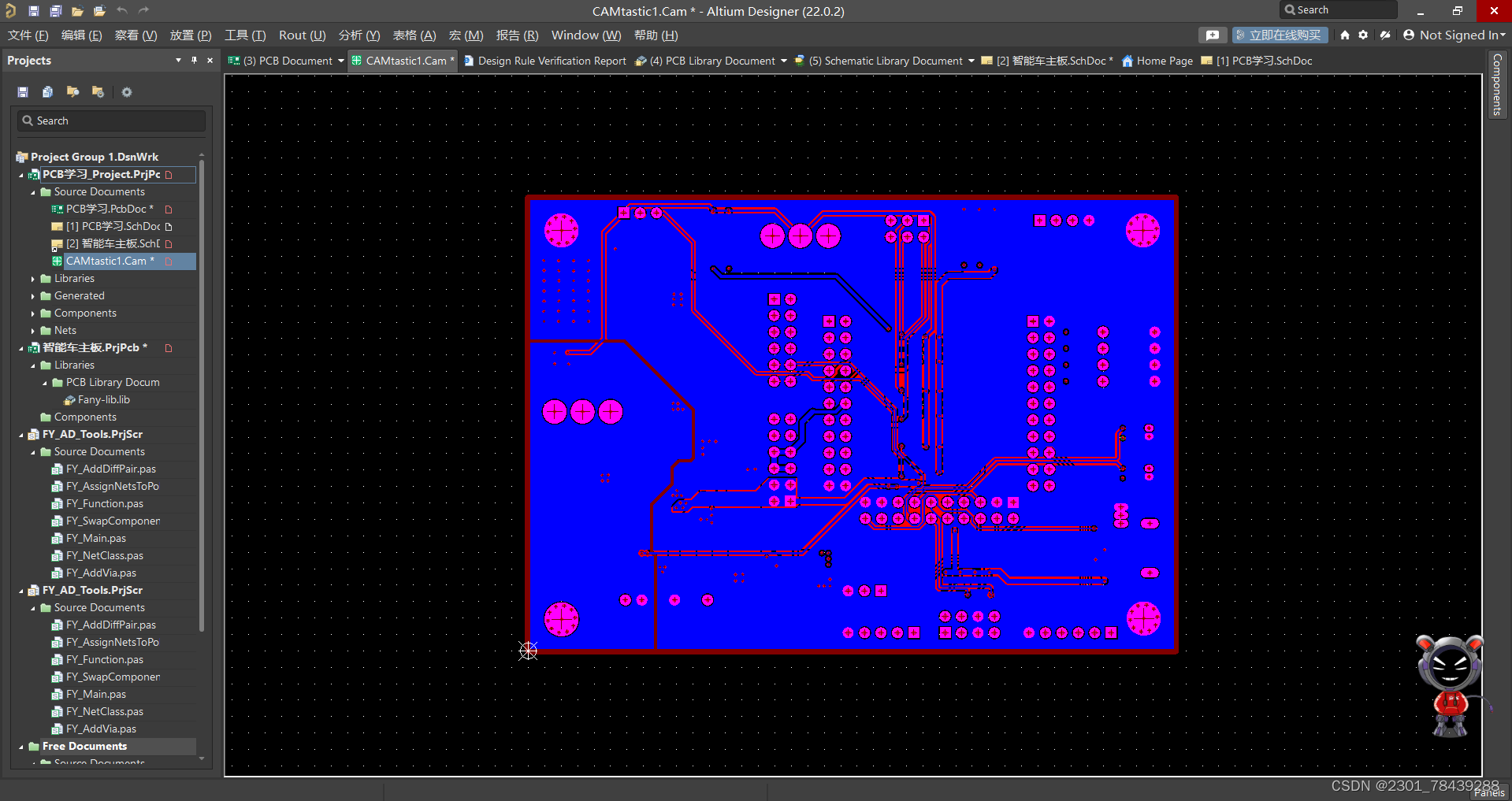 AD24学习笔记----DJY_ad导入原理图时 add component classes 有什么用-CSDN博客