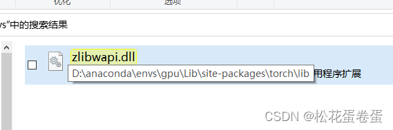 tensorflow/stream_executor/cuda/cuda_dnn.cc:384] Loaded cuDNN version 8700Could not locate ...