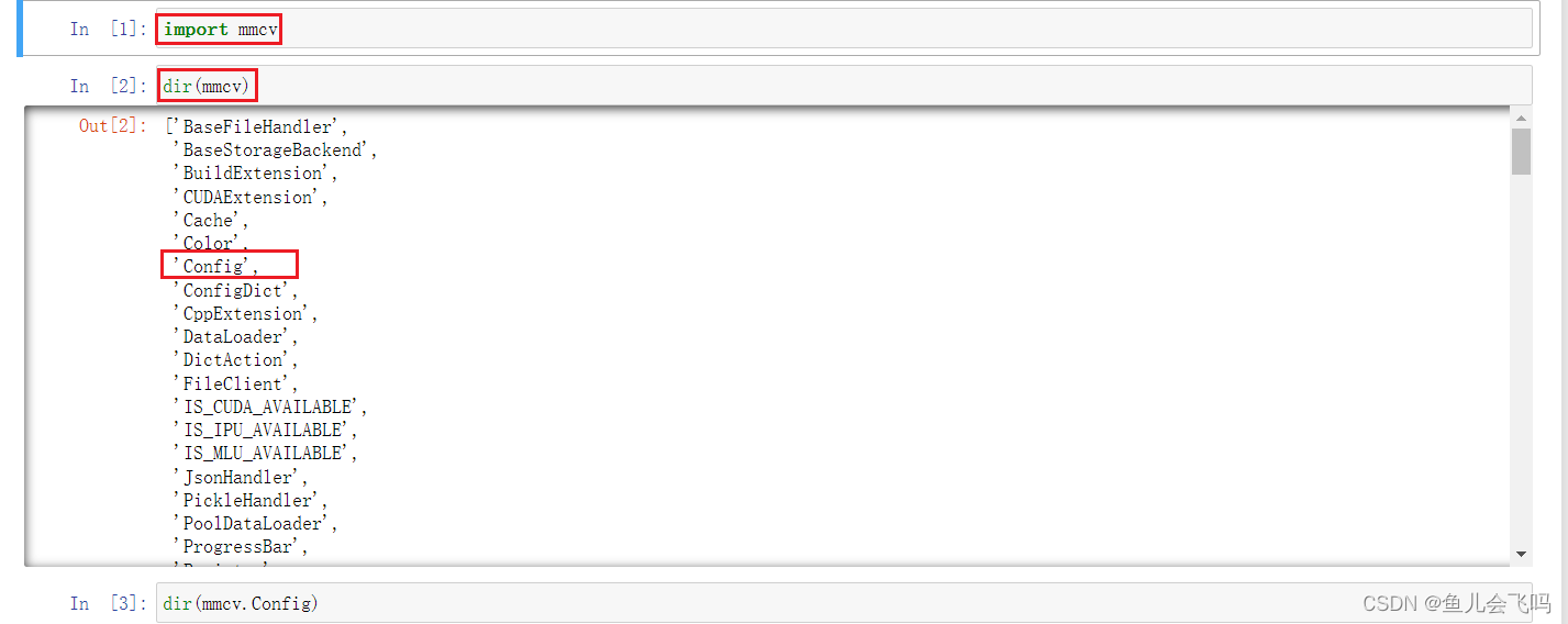 进一步解释config.data.test.pipeline是什么意思？-CSDN博客
