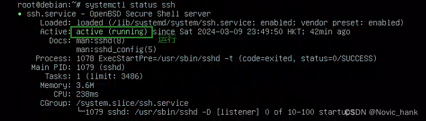 ssh Debian 报 Permission denied, please try again / Port 22 Connection Refused_debain ssh无法连接-CSDN博客