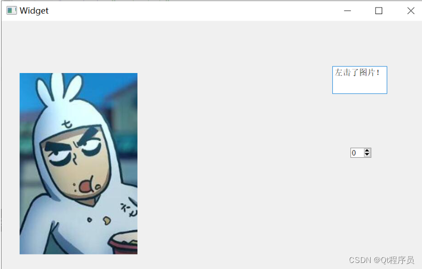 Qt的6个简单小案例_qt界面设计经典案例-CSDN博客