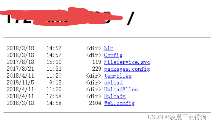 eduSRC那些事儿-1（信息泄露+弱口令）_edu信息泄露身份证-CSDN博客