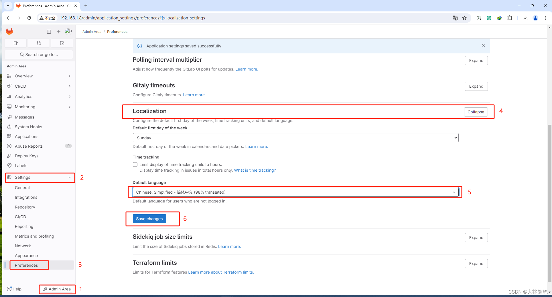 OPenEuler-22.03-X86安装GitLab_openeuler安装gitlab-CSDN博客
