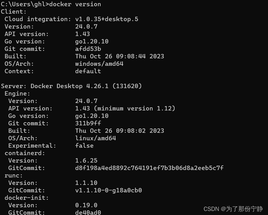 搭建个人电子图书馆软件calibre-web（单机版）-CSDN博客