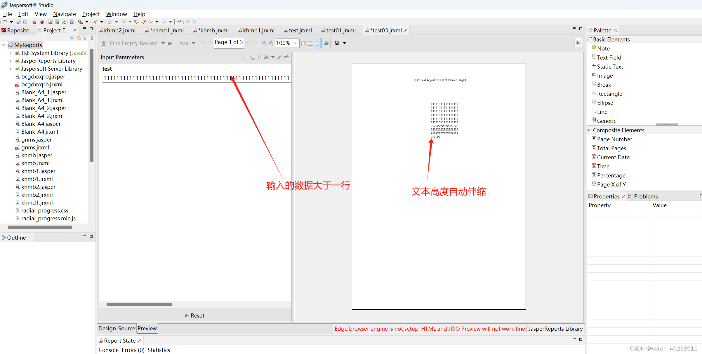 Jaspersoft Studio 中，（Text Adjust）属性设置为StretchHeight-CSDN博客