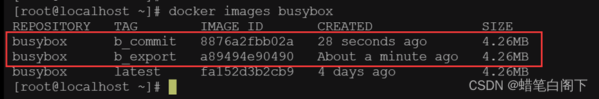 docker save、docker export、docker commit 区别_docker export commit-CSDN博客