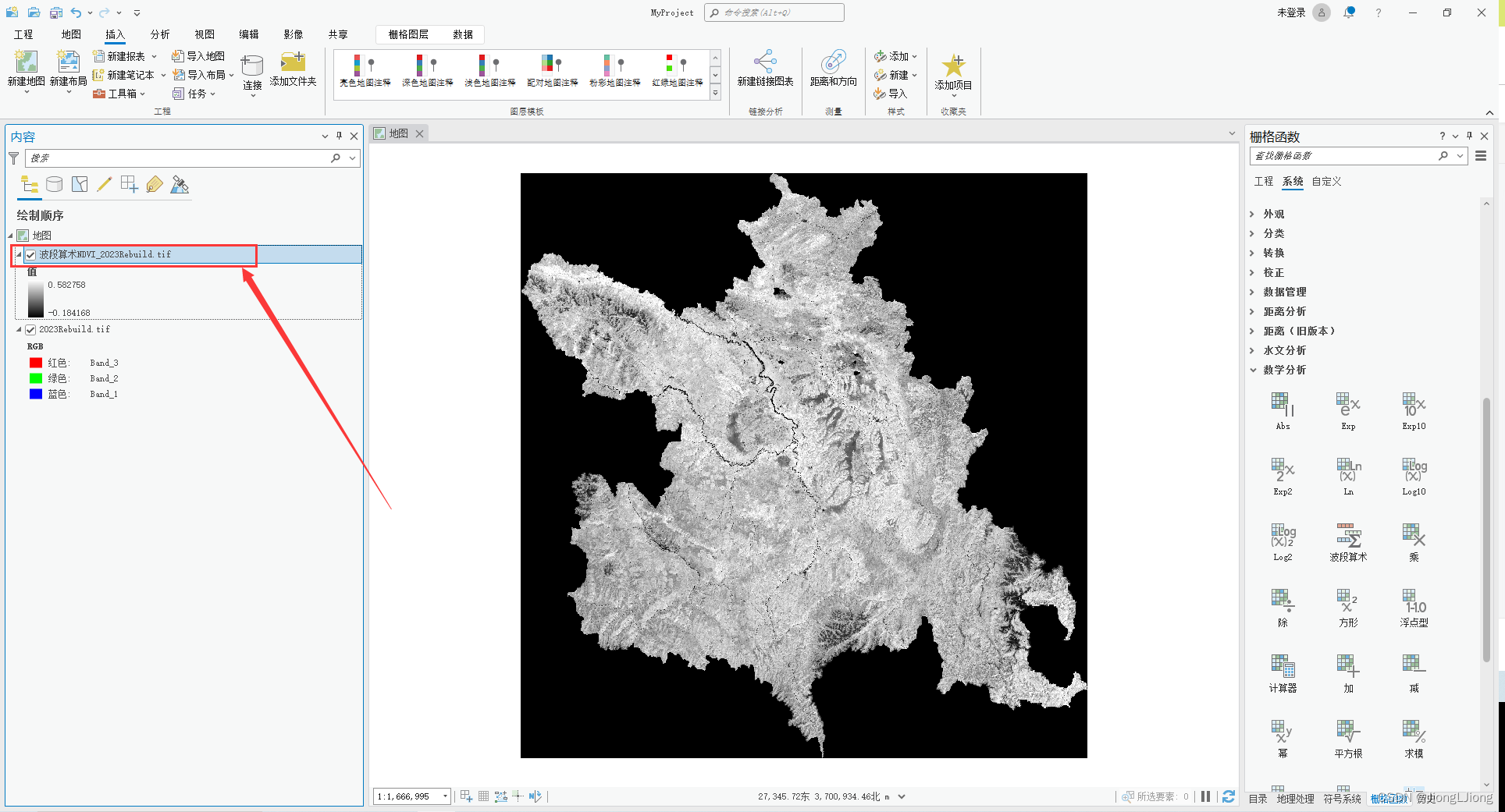 ArcGIS Pro 3.0.1制作NDVI波段运算_arcgis模型构建器波段计算-CSDN博客