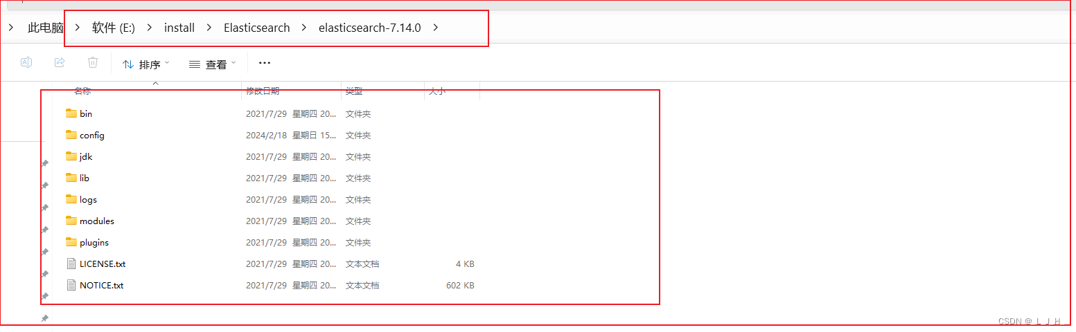 windows环境下启动elasticseach失败：找不到或无法加载主类 org.elasticsearch.tools.java_version_checker ...