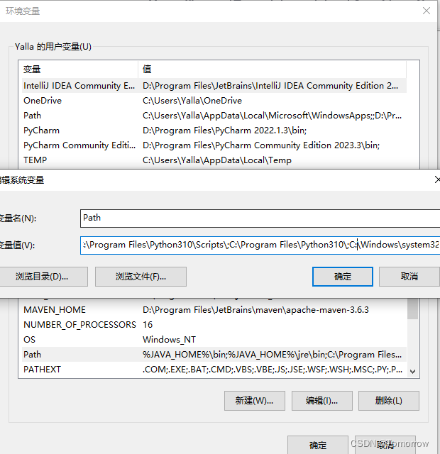 pycharm安装教程_更新path变量要勾选吗-CSDN博客