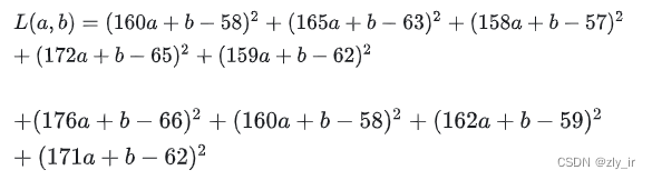 LR（Logistic Regression）逻辑回归模型_lr模型-CSDN博客