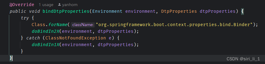 开源动态线程池组件 Dynamic-TP 学习记录(二) -- 线程池参数更新过程-CSDN博客