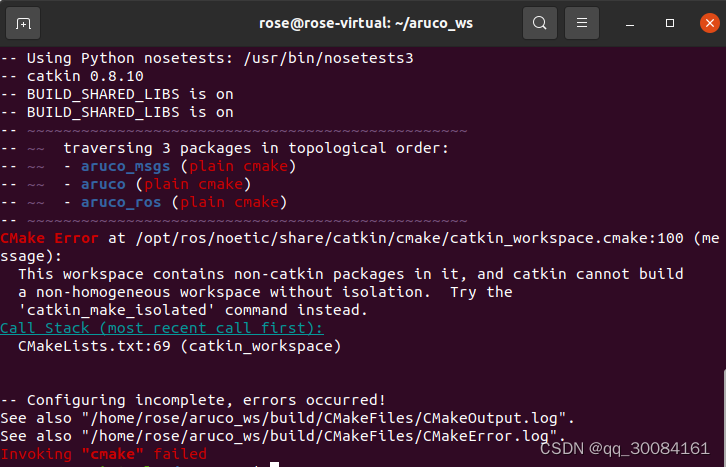 ROS安装aruco_ros包后编译报错：CMake Error：cmake：100(message)_ros aruco make baocuo-CSDN博客